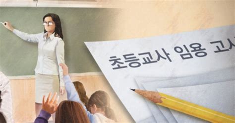 강원노컷