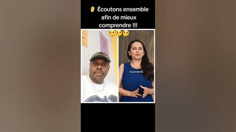 Le Sex Est Doù Nombreux Des Hommes Ne Le Savent Pas Youtube