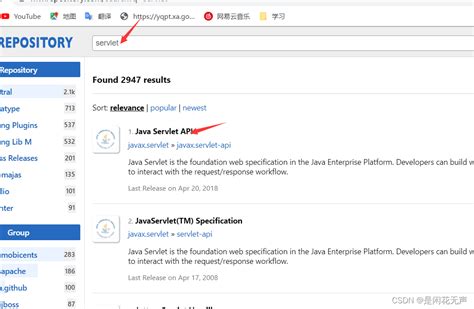 创建一个servlet程序的详细步骤javaweb新建servlet Csdn博客