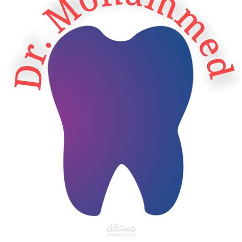 لوجو عياده اسنان مستقل