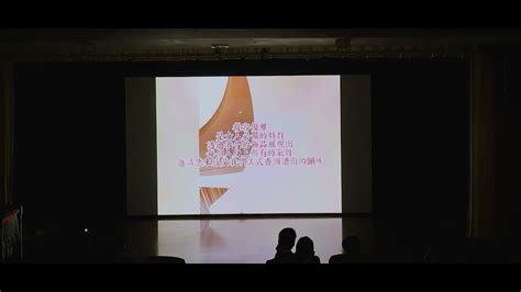 中國文化大學商學院時尚與創意產業品牌建構及經營進修學士學位學程2023年畢業展演呈現與開幕式〔協辦單位：表演藝術管理學程〕 Youtube
