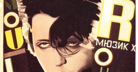 Art And Artists Stenberg Brothers Posters Part 2