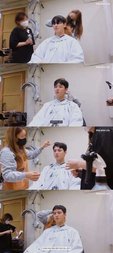 차은우 데뷔 이래 첫 짧은 머리로 변신 “친동생 얼굴 보인다” Zum 뉴스