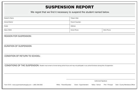 School Suspension Form