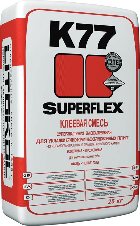 Litokil: carrelage Litoflex K81 et X11, spécifications et avis