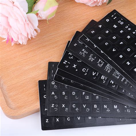 1pc Standard Waterproof 12styles Language Keyboard Vicedeal