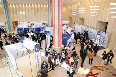 한국자동차공학회 미래 모빌리티 교류의 장 ‘추계학술대회 및 전시회 성료