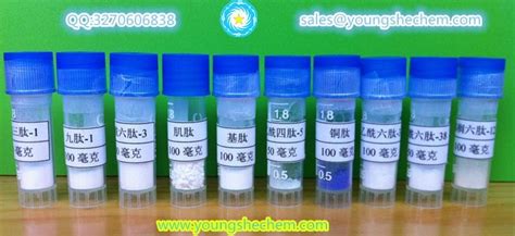 Eyeseryl/Acetyl Tetrapeptide-5/820959-17-9 - youngshe (China ...