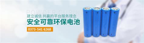 硝酸镍 镍盐类 产品中心 新乡市创佳新材料有限公司