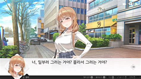 [웹툰 게임] 랜덤채팅의 그녀 랜챗그 플레이 리뷰 원작과의 히로인 연애 비교