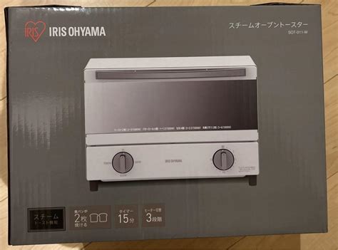 【新品未使用】アイリスオーヤマ スチームオーブントースター メルカリ