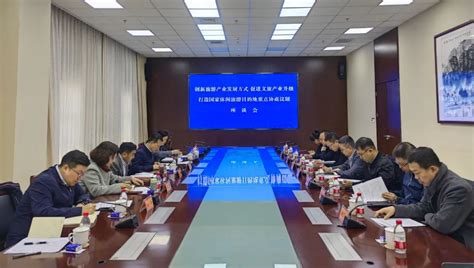 区政协组织召开“创新旅游产业发展方式 促进文旅产业升级 打造国家休闲旅游目的地”重点协商议题座谈会图片新闻中国人民政治协商会议北京市房山区委员会