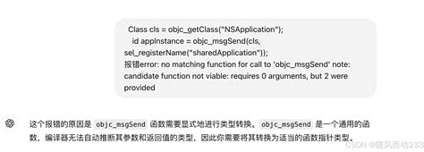 qt在 macos x上，如何检测点击程序坞中的dock图标 mac qt dock csdn博客