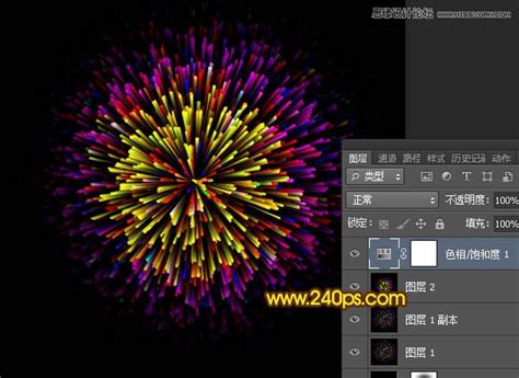 Photoshop制作炫彩效果的烟花绽放效果图3 Ps教程网