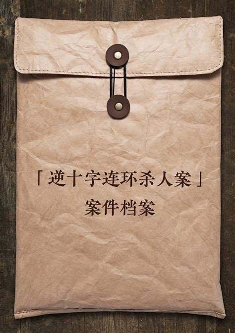 花瓣