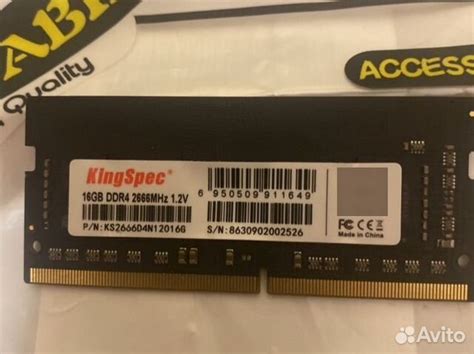 Оперативная память для ноутбука Ddr4 16gb купить в Москве Электроника
