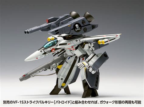 Wave Model Kits 1 100 VF 1S Strike Valkyrie Fighter Hikaru Ichijyo
