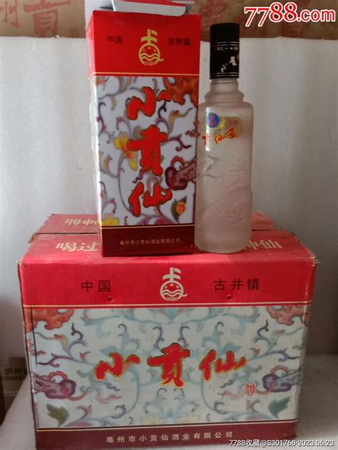 小贡仙酒2006年48，500ml×6 价格366元 Au34412976 老酒收藏 加价 7788收藏收藏热线