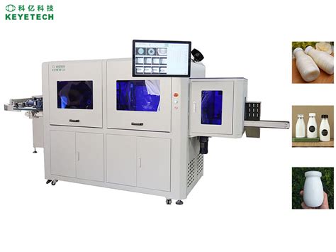 China AI Algorithm System Yogurt Bottle Appearance Defect Inspection