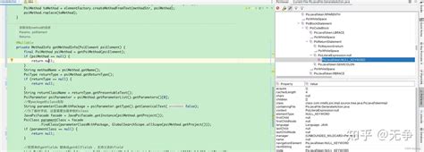用gradle开发idea插件 知乎