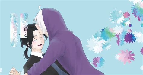 テリサイ 【web再録】臆病者と卑怯者の恋 りんごぱいのマンガ 漫画 オクトラ腐 テリオン Pixiv