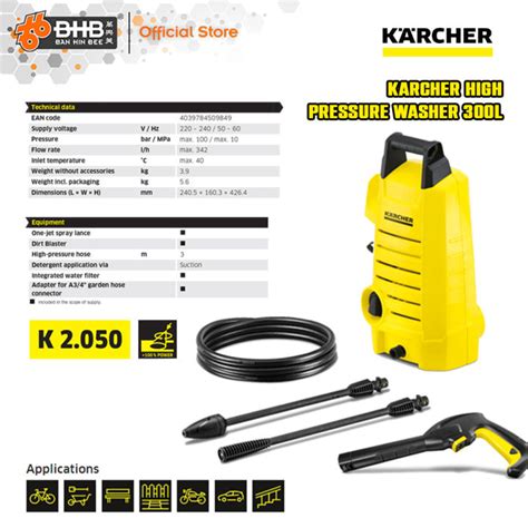 Karcher K High Pressure Washer L Bar W K Karcher Water Jet K