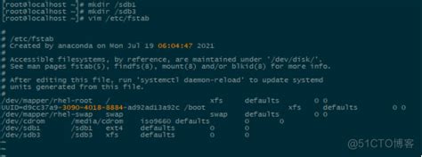 ext4文件与xfs文件系统磁盘配额 51cto博客 文件系统ext4和xfs