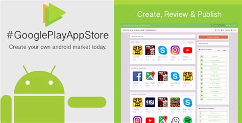 Google Play App Store CMS V1 4 1 Softweb Tuts