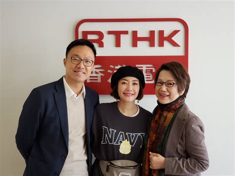 Rthk 香港電台 結婚11年嘅恩愛夫妻區議員 楊哲安 同 張新悅