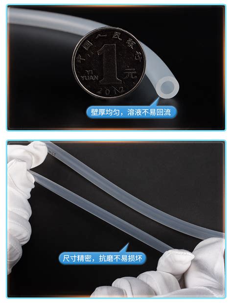 硅胶管1648mm壁厚均匀蠕动泵专用管 25蠕动泵硅胶管定做 阿里巴巴