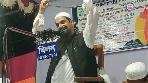 শবেই বরাতে হালুয়া রুটি খাওয়া নিয়ে যা বল্লেন ডঃ সিরাজুল ইসলাম