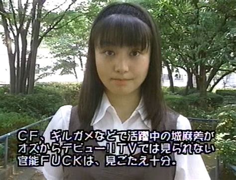 【宮木汐音】gorgeous 221256人気av女優観察日記 無料アダルト動画大全集