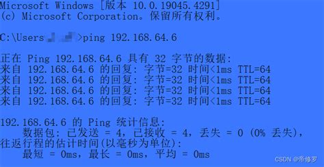 Ip Ip Csdn