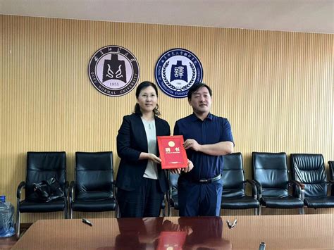共建实习基地 实现共同发展南京领域翻译有限公司与曲阜师范大学翻译学院携手共建实习基地 公司新闻 沃领域翻译官方网站
