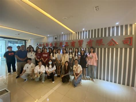 市场营销专业学生赴企业进行认知实习