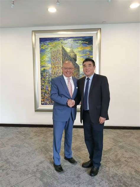 Recap Meeting Mexcham Ccpit Chengdu Mexcham