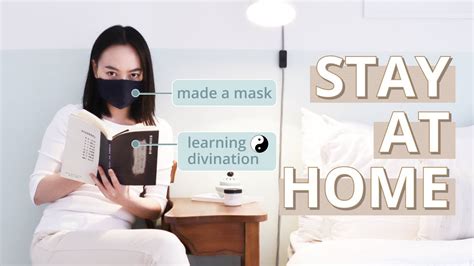 Stay At Home Withme Making Mask Cooking Learning Iching Youtube