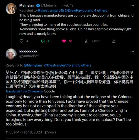 Northrop Gundam ∀🦅⚔️☭⃠ On Twitter Often Time Its Rather Better For