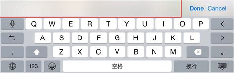Help Texfield Opened By Touchscreenkeyboard Is Not Display Unity Engine Unity Discussions