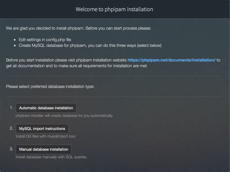 Install PhpIPAM On Ubuntu LTS Nerd On The Hill