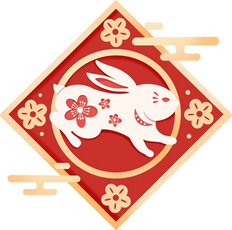 菱形兔子剪纸图片