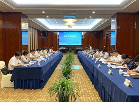 省贸促会党组书记、会长陈建忠一行来湖开展主题教育调研