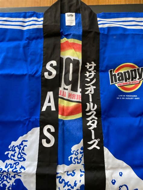 サザンオールスターズ グッズ Happy ハッピ メルカリ