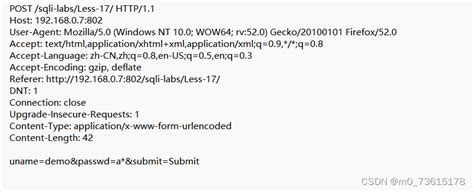 Sqli Labs靶场第17关详解 Sqli Labs Less 17 自动化注入 Sqlmap工具注入sqlilabs靶场17 Csdn博客