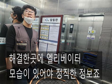 광주 에어컨냉매누수 매립배관수리 공사비용 네이버 블로그