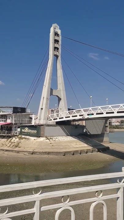 Краснодар Мост Поцелуев 25 09 23 Youtube