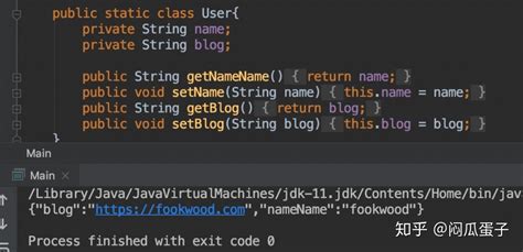 使用Jackson生成和解析JSON 知乎