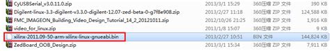 Zedboard 从零开始构建linux环境（详细步骤） Csdn博客
