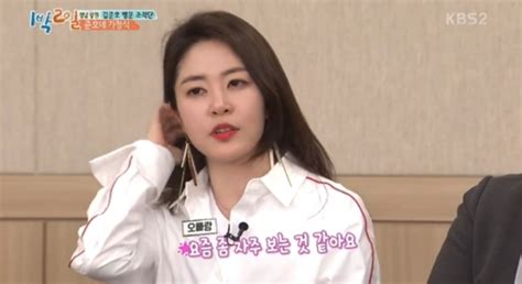 ‘1박2일 김준호 여동생 “오빠 요즘 자주 봐 외로워졌잖아요”입담과시 디스패치 뉴스는 팩트다