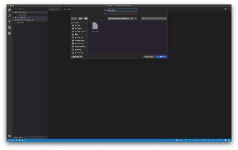 【爆速】html sass scss で簡単にレスポンシブ対応のlpを作ろう！ jquery qiita